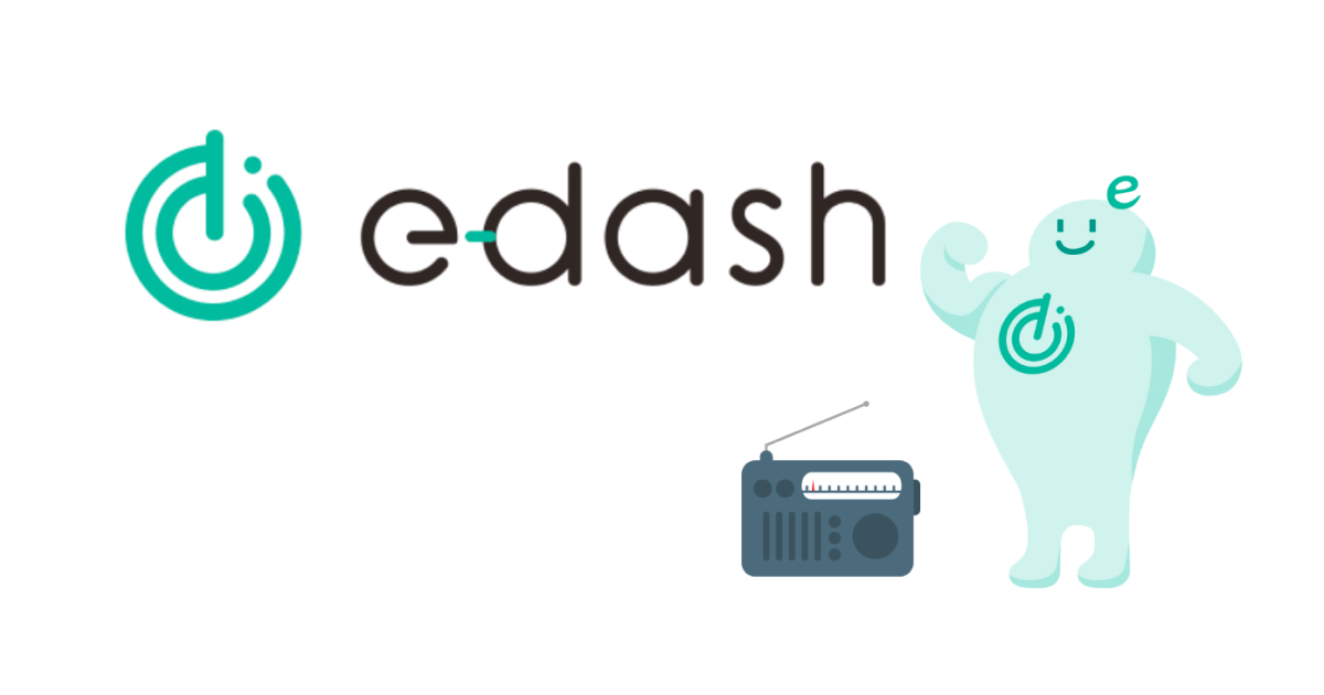 ラジオ局「TOKYO FM」のONE MORNINGにて9/29(木)8:10ごろよりe-dashの取り組みが紹介されます - e-dash｜CO2排出量の可視化・削減を総合的にサポート