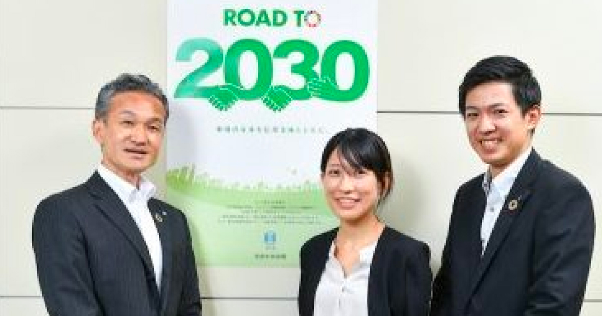 【提携事例】信金中央金庫様のインタビューを掲載しました｜E-DASH株式会社 - E-DASH株式会社｜Xを加速する。