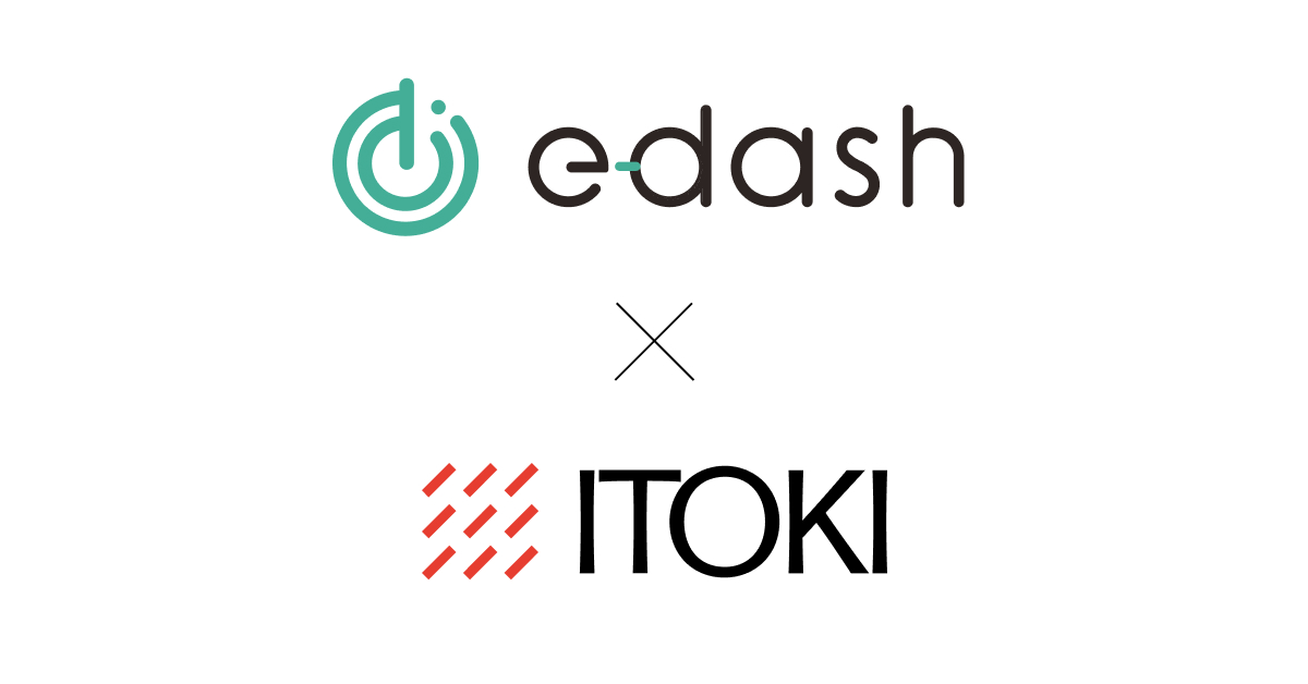 株式会社イトーキ、全国約100拠点のCO2排出量をe-dashで可視化 - e-dash｜CO2排出量の可視化・削減を総合的にサポート