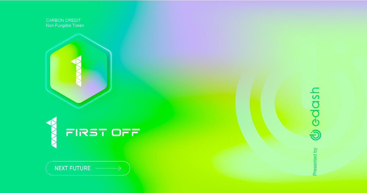 e-dashは、NFT化したボランタリークレジットの販売実証を開始しました - e-dash｜CO2排出量の可視化・削減を総合的にサポート