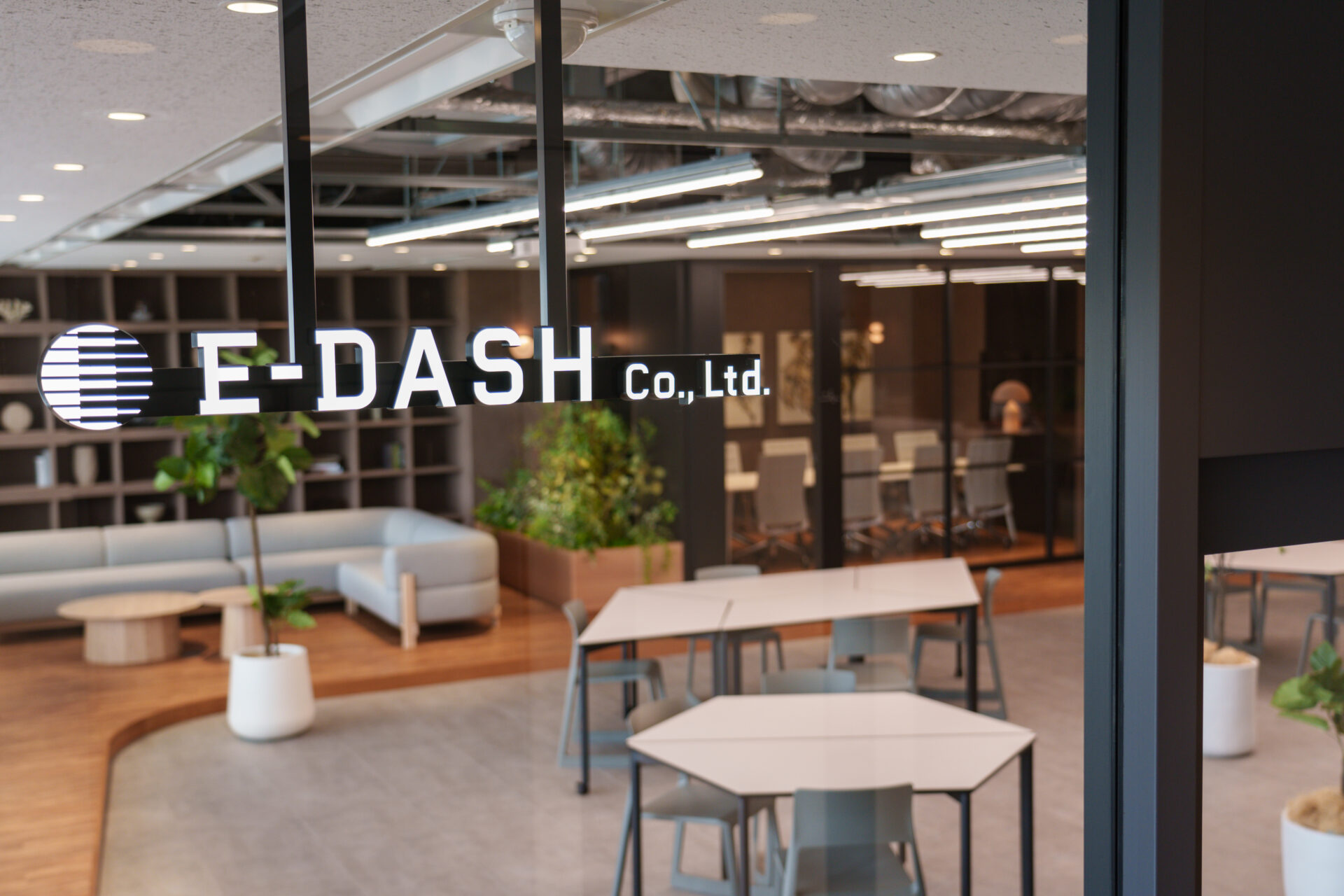 本社オフィスを移転しました｜E-DASH株式会社 - E-DASH株式会社｜Xを加速する。